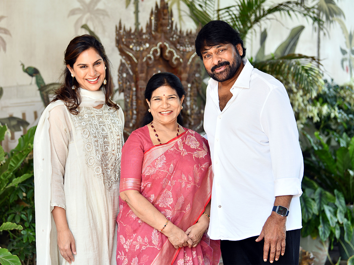 Upasana Konidela Photos కొణిదెలవారి కోడలు ఉపాసన ప్రత్యేక క్షణాలు